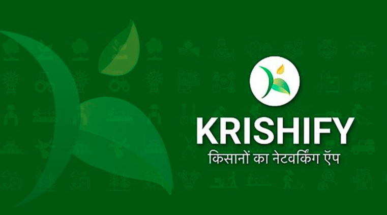 Krishify: A social network and commerce platform for farmers